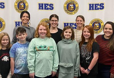 Holsenbeck Elementary School | Holsenbeck Elementary School