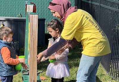 Sward School | Sward