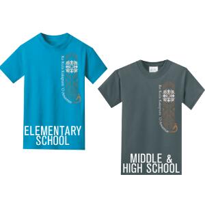 Pre order School Uniforms by July 1 for Starter package discount ...