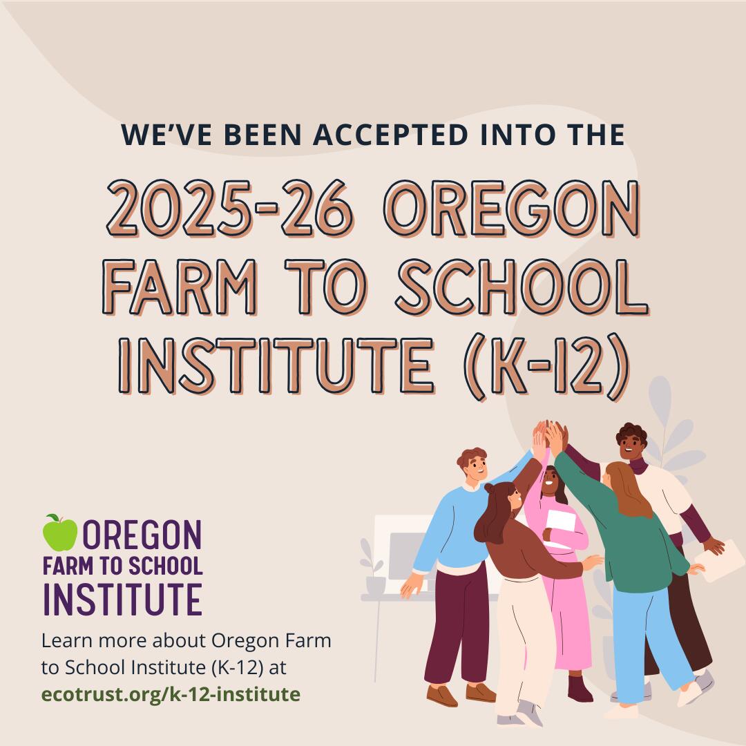 Exciting News | Oakridge SD76