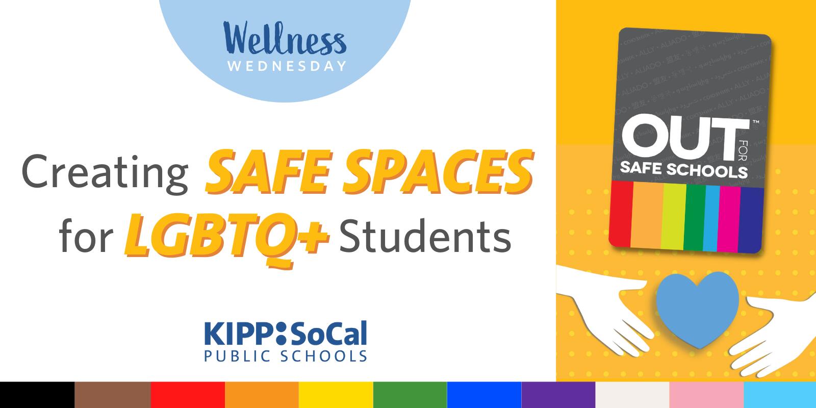 Creating Safe Spaces for LGBTQ+ Students | Stories